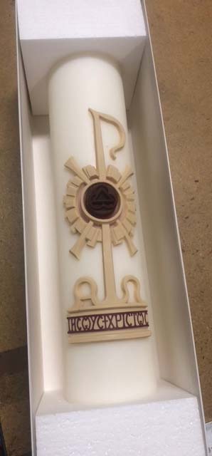 Christ Candles - Holy Trinity #84601001 - McKay Church Goods
