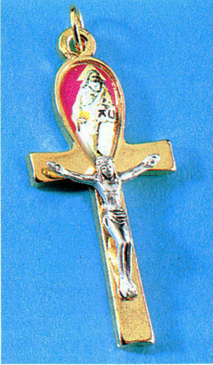 God the Father Medal #2082, 25 per pack - McKay Church Goods